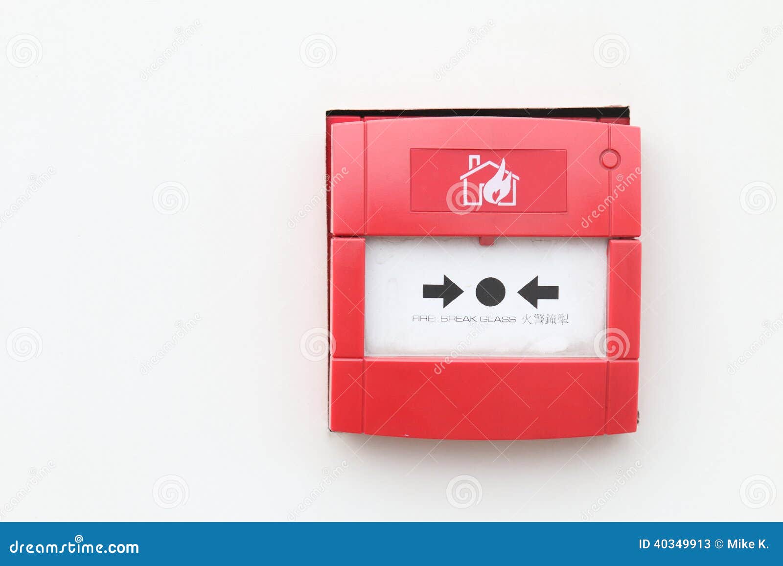 Fire Alarm stock image. Image of firefighter, glass, detects - 40349913