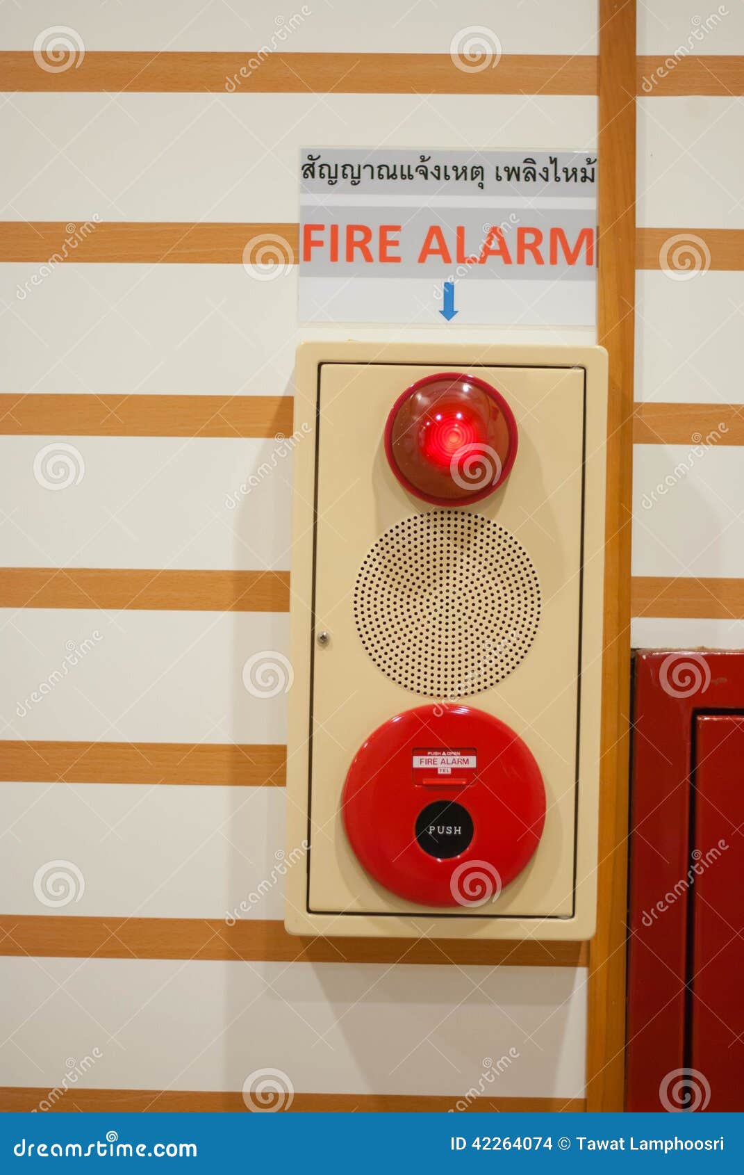 Fire alarm stock photo. Image of accident, alert, safe - 42264074