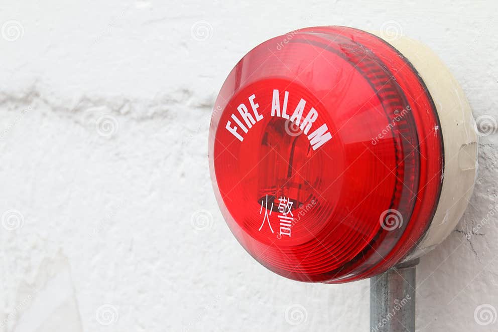 Fire Alarm stock photo. Image of emergency, closeup, fire - 40349838