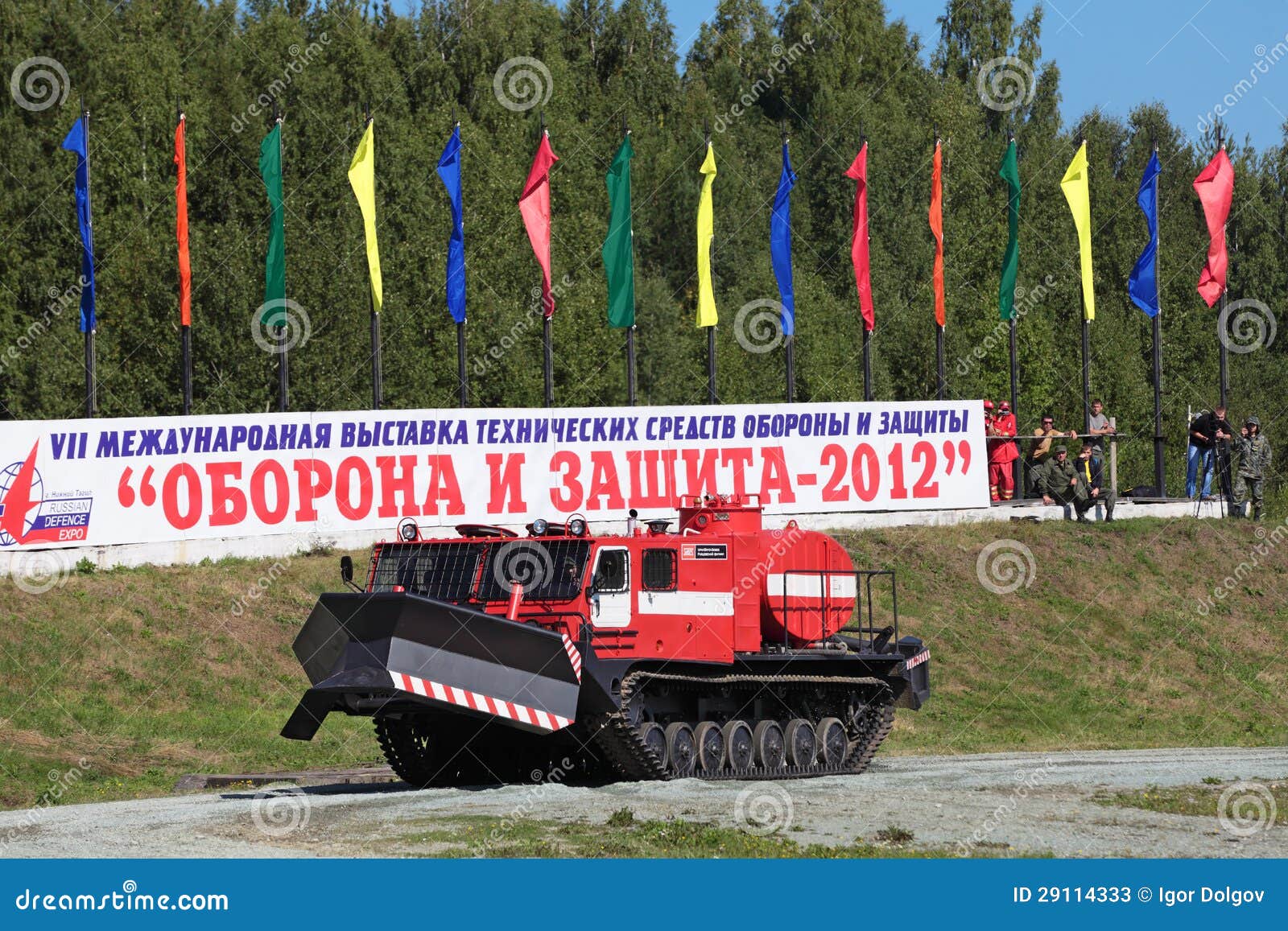 Fire Crawler Tractor For Extinguishing Tanks. Editorial Photo ...