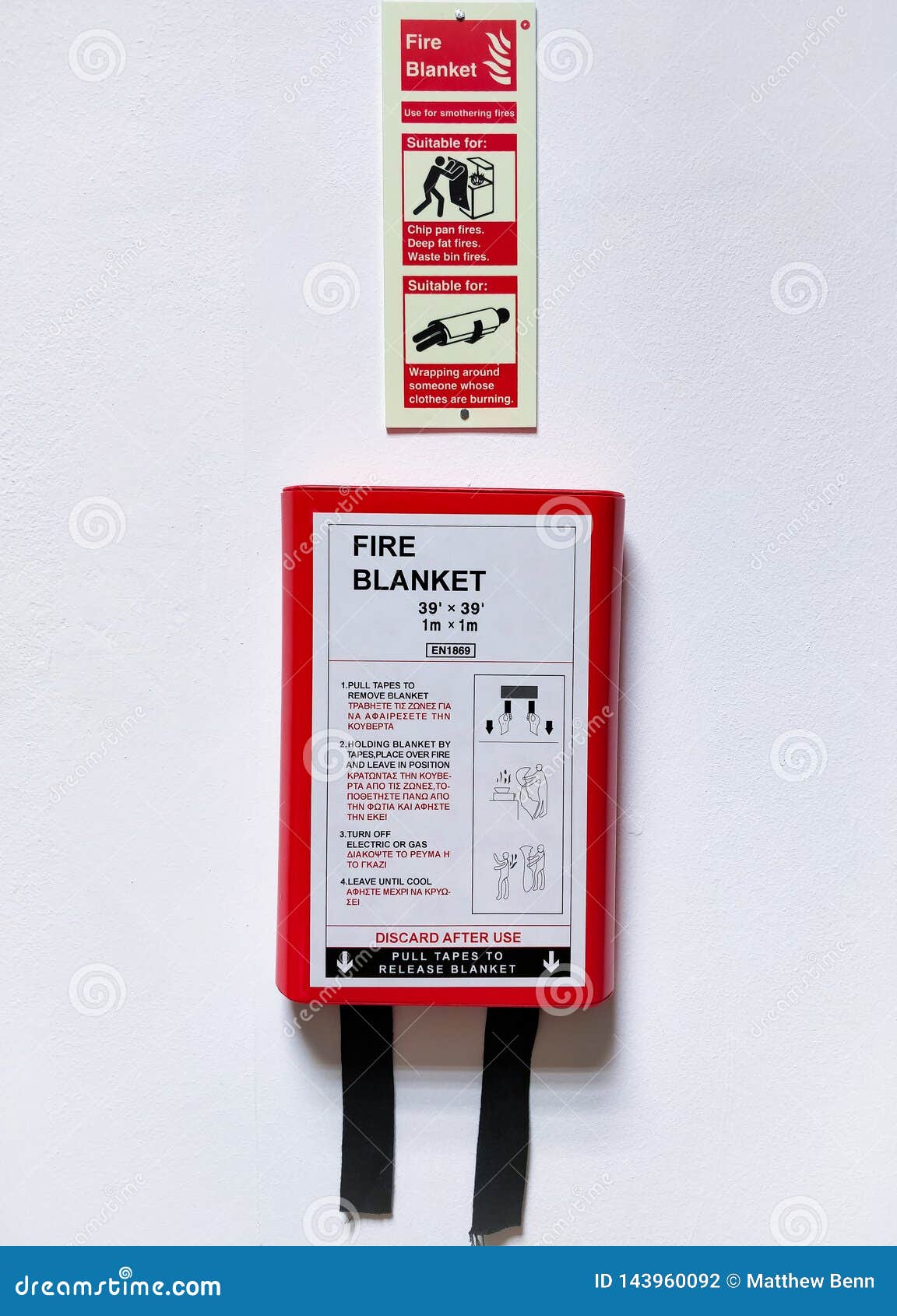 Fire Blanket and Health & Safety Instructions Stock Photo - Image of ...