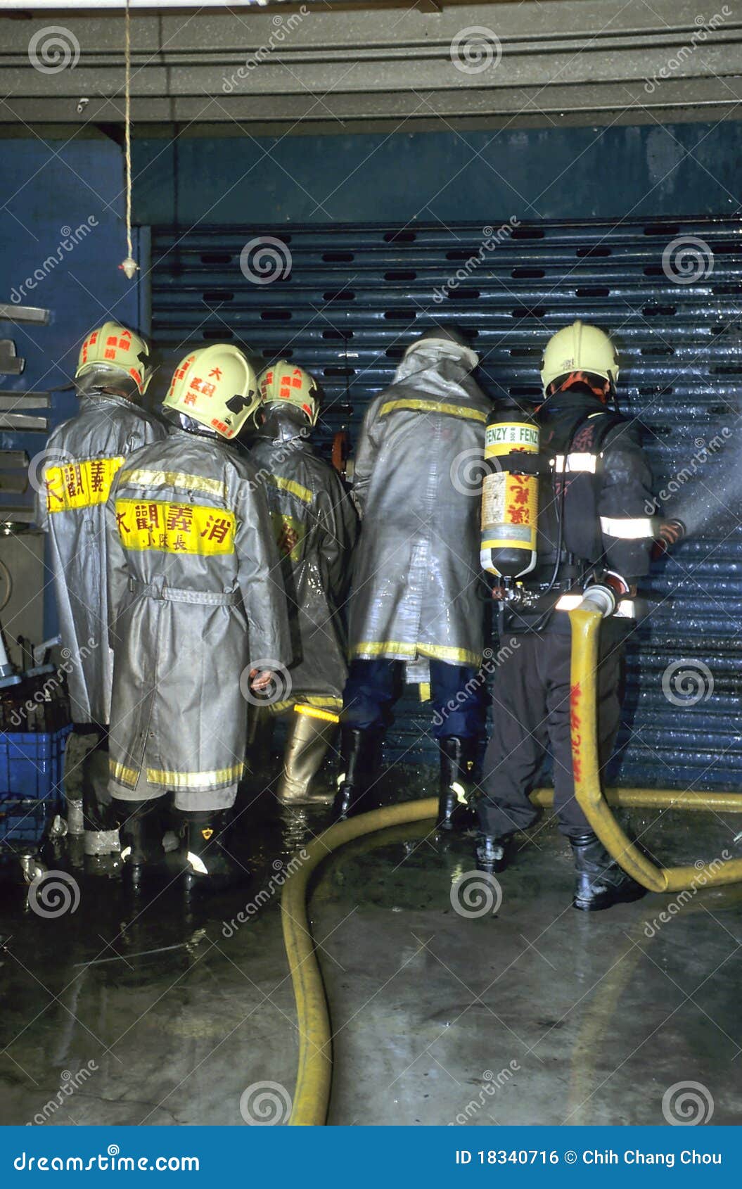 The fire brigade editorial photo. Image of safety, danger - 18340716