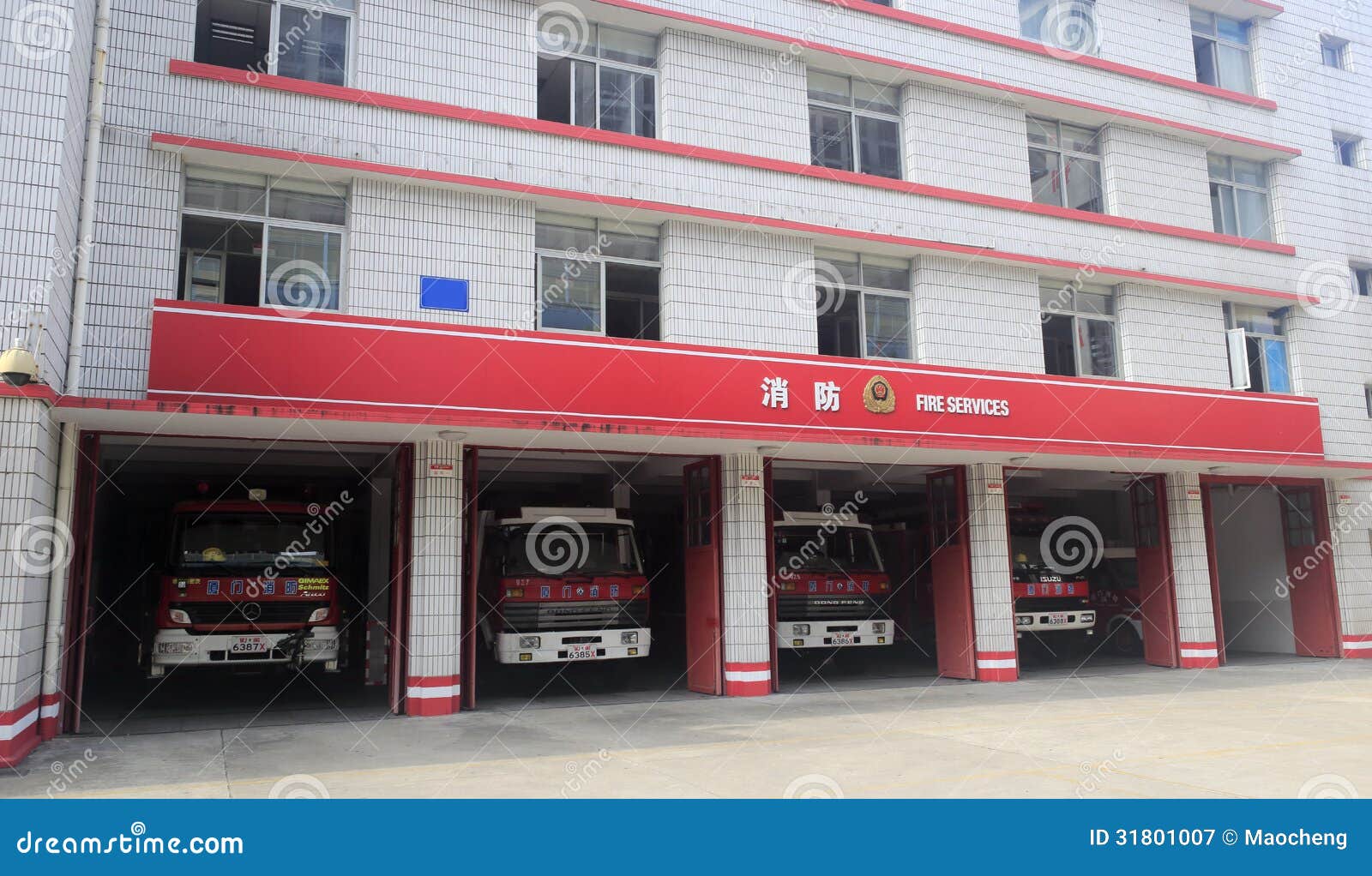 Fire brigade editorial photography. Image of china, transport - 31801007