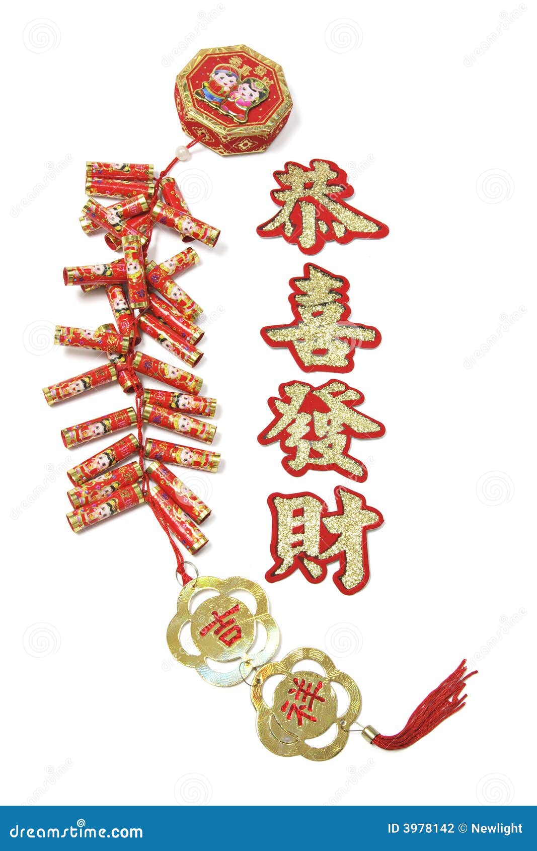 Fire Crackers and Chinese Greetings Stock Photo - Image of greetings ...