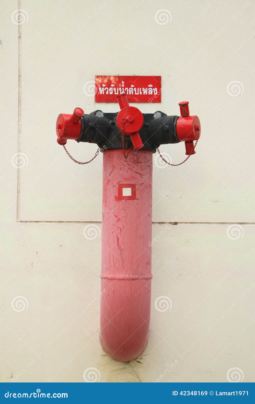 Fire Department Connection stock image. Image of valve - 42348169