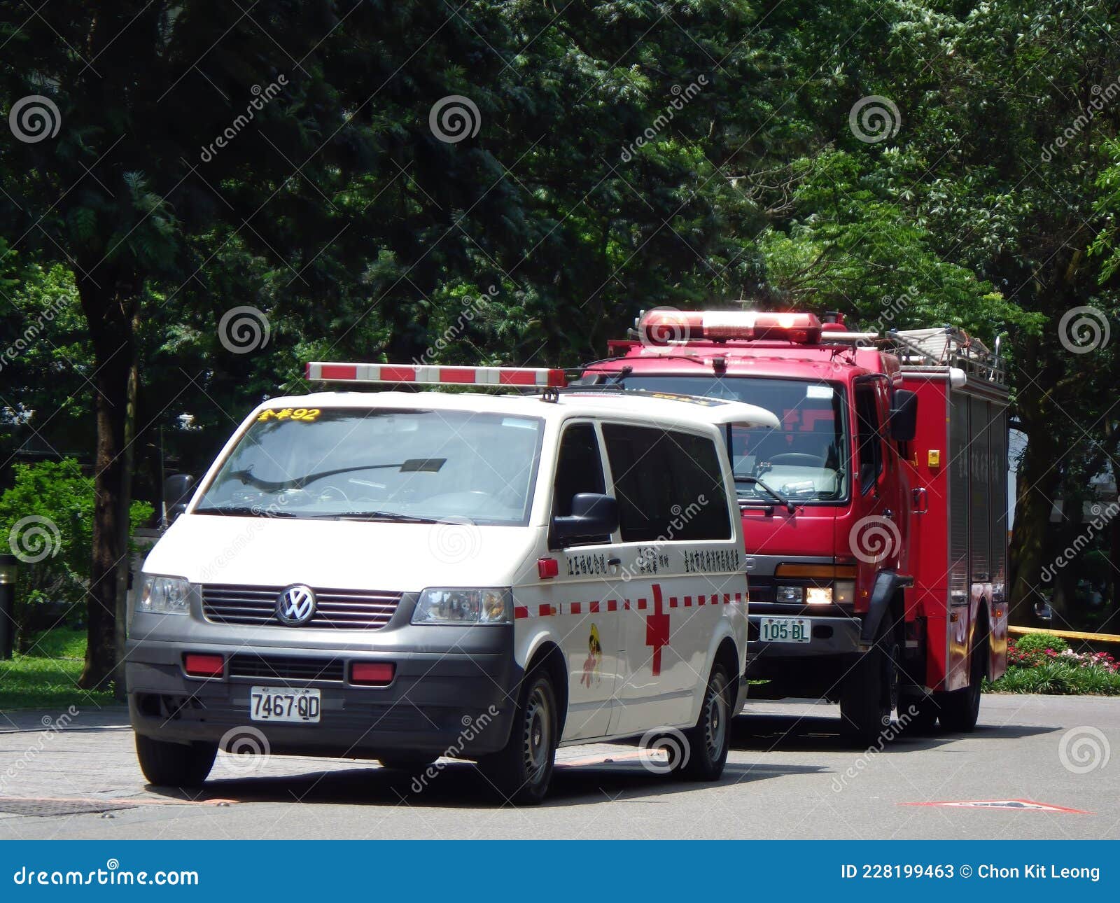 Fire Drill Practice in National Taiwan University Editorial Stock Photo ...