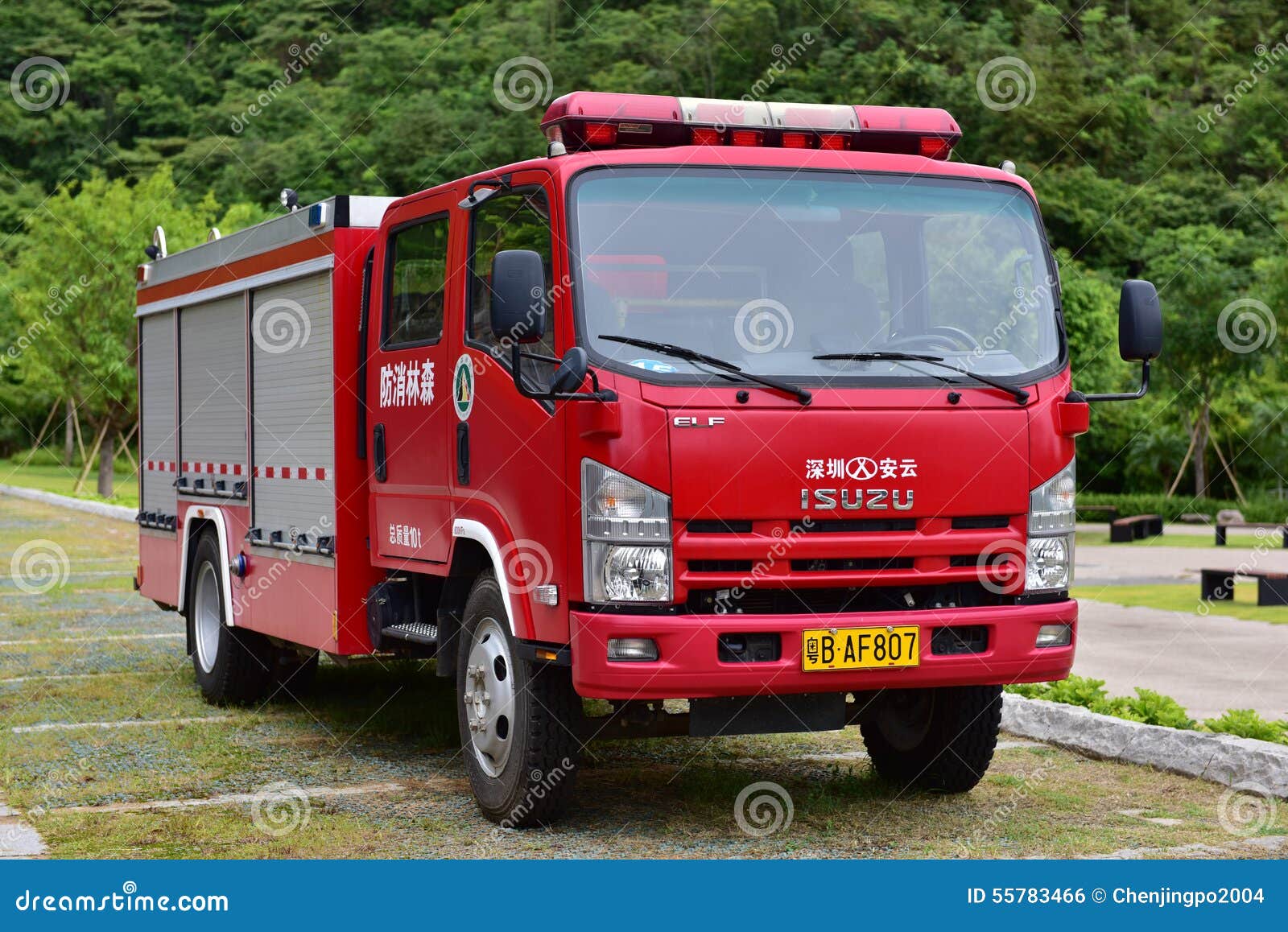 Fire engine editorial photo. Image of firemen, control - 55783466