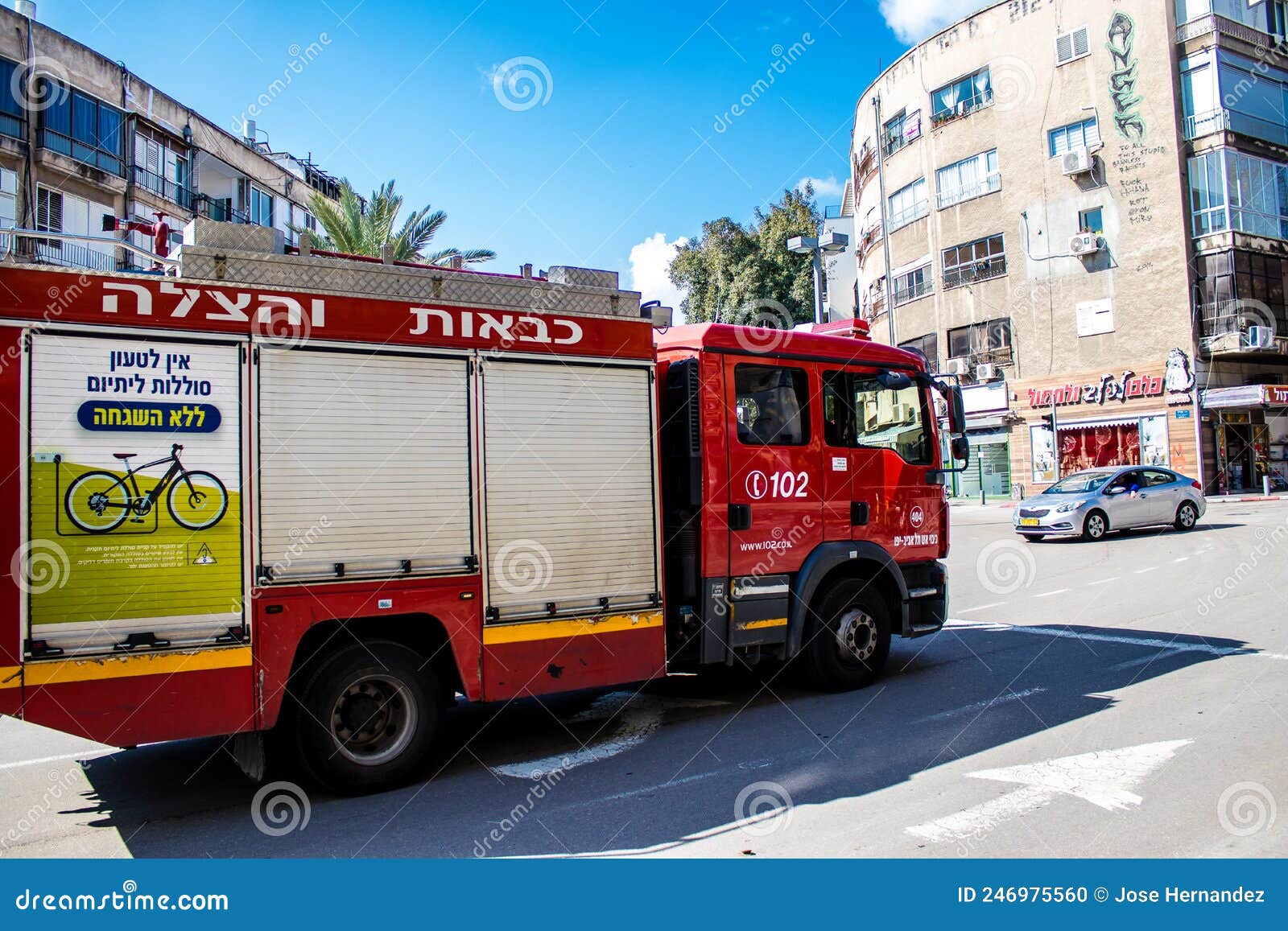 Fire engine in Israel editorial image. Image of fireman - 246975560