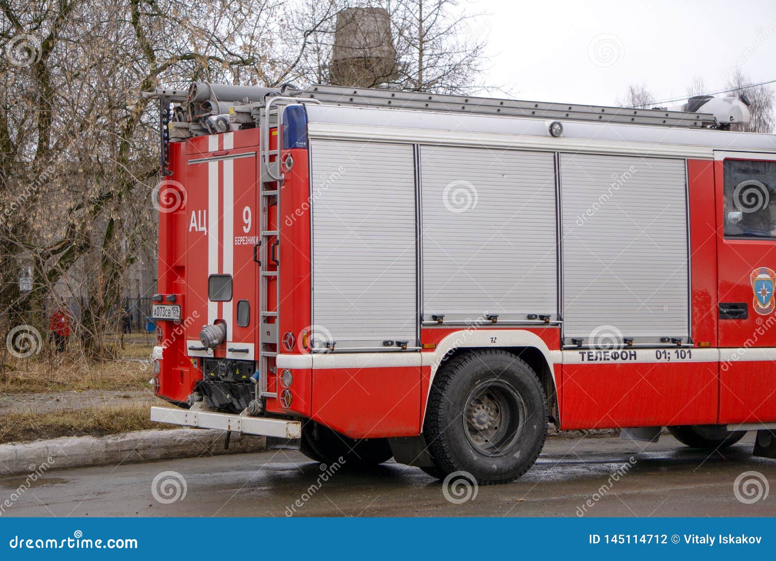 Fire Engine Responding To an Emergency Driving with Sirens and Blue ...