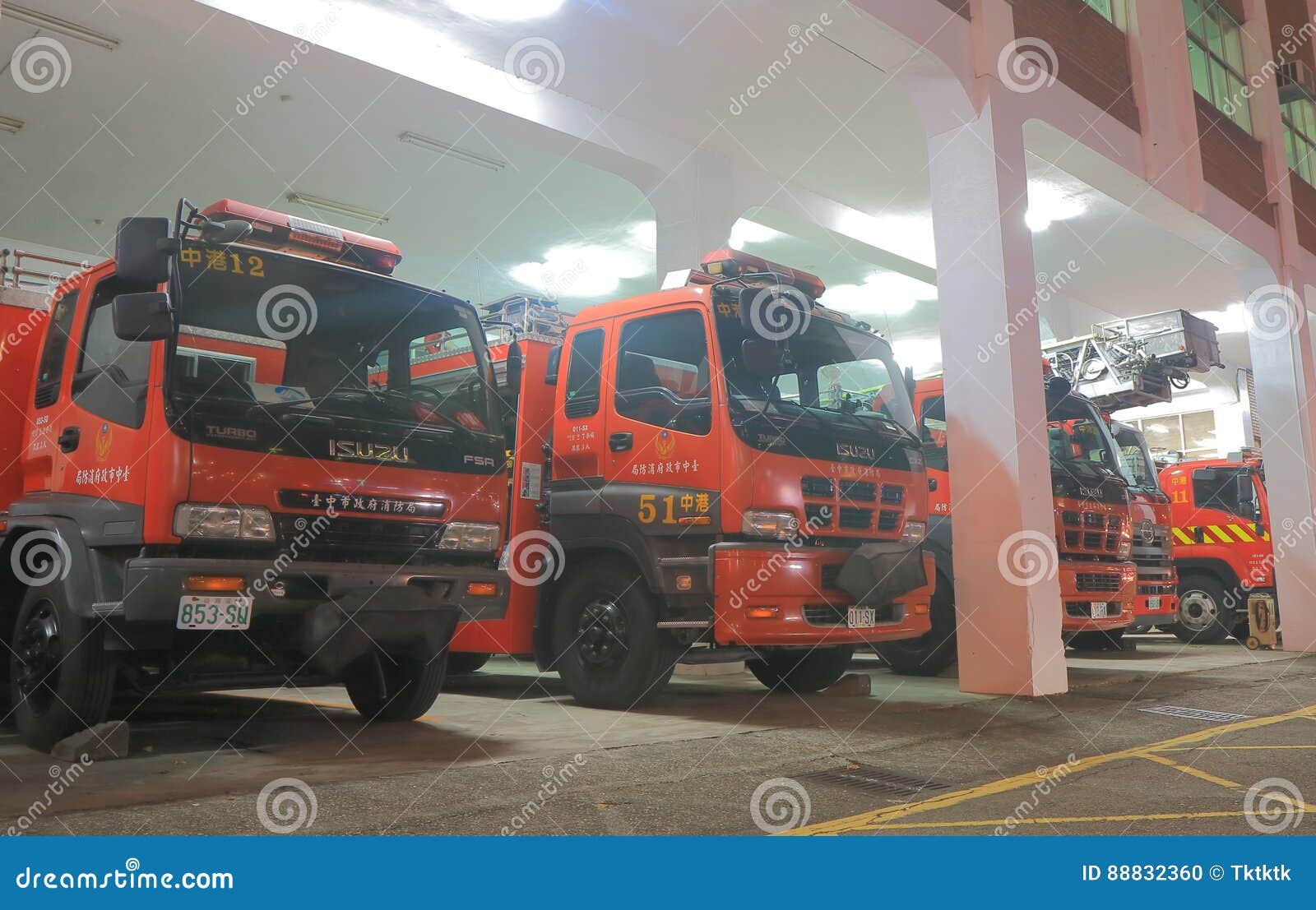 Fire Engine Station Taichung Taiwan Editorial Image - Image of ...