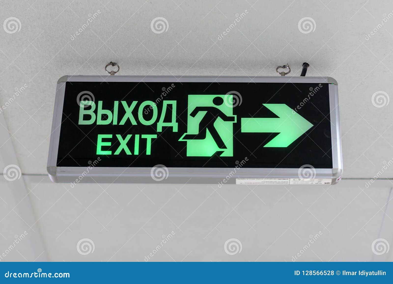 Fire Exit Sign at the Corridor in Building. Stock Photo - Image of ...