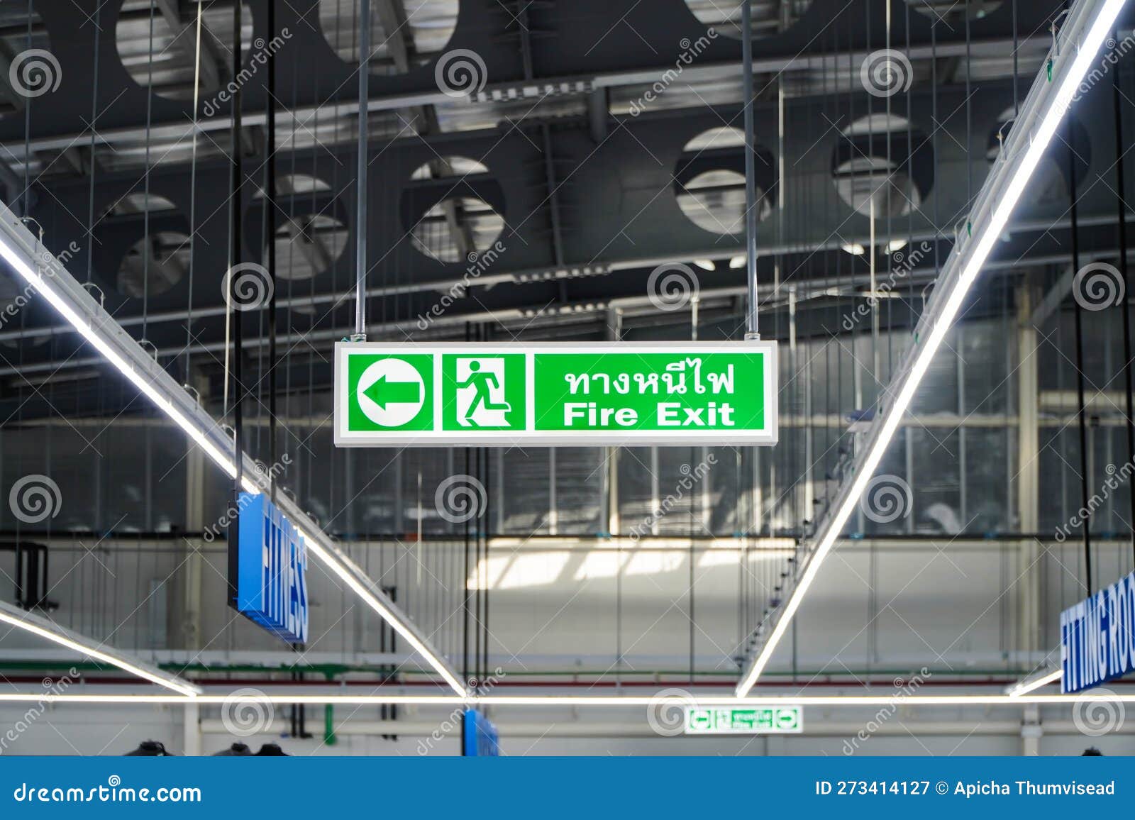 Fire exit sign in factory stock image. Image of doorway - 273414127