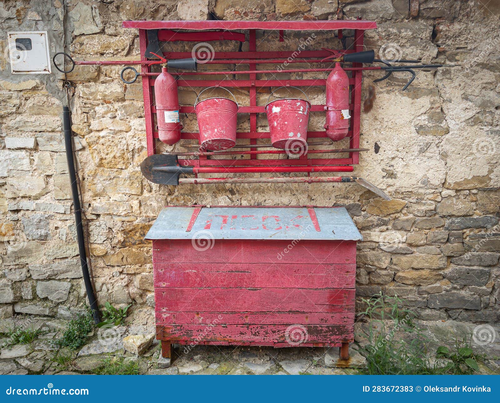 Fire-fighting Equipment on a Wall Outside Stock Image - Image of ...