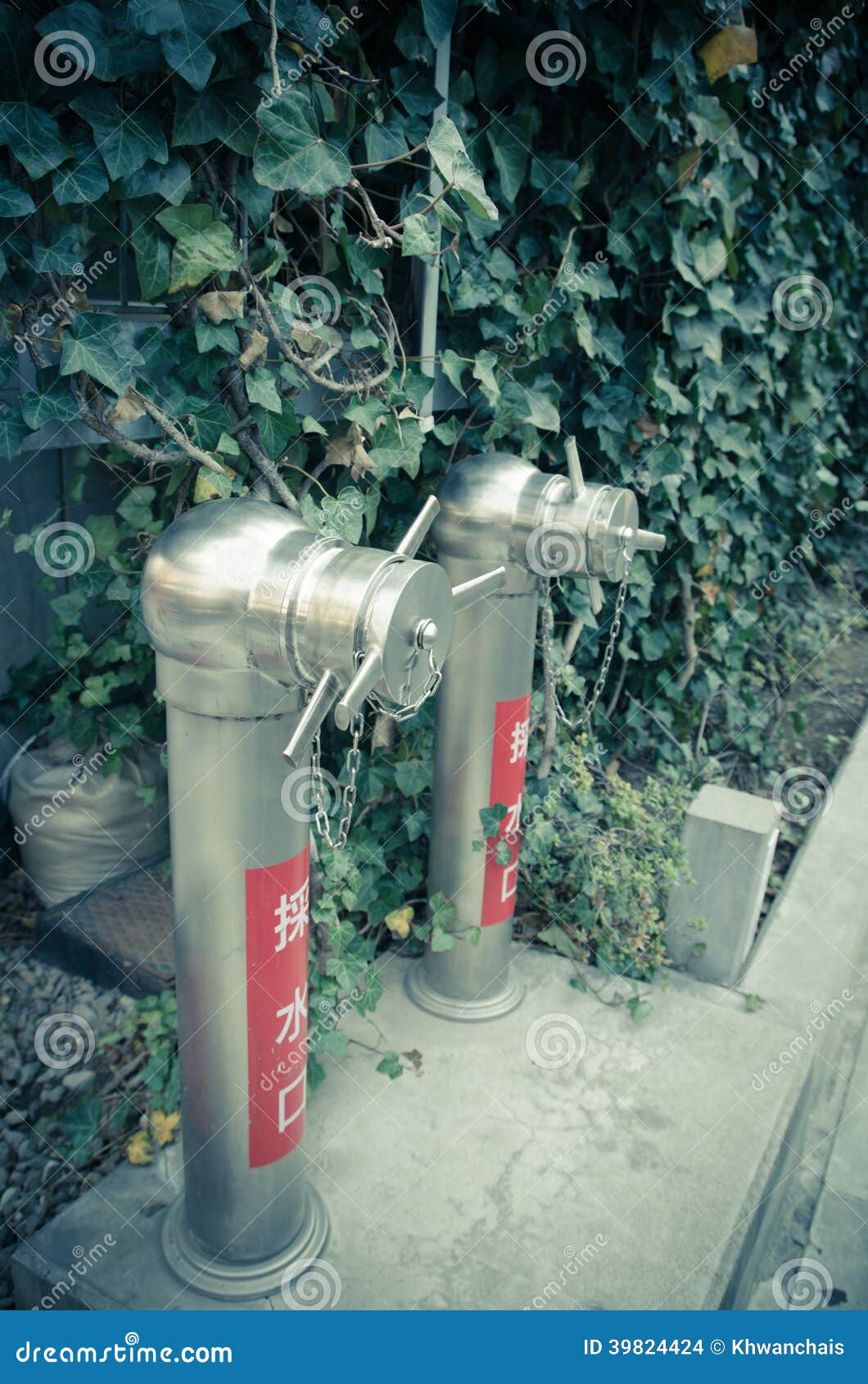 Fire Hose Connectors Dripping Water Stock Photo - Image of gear ...
