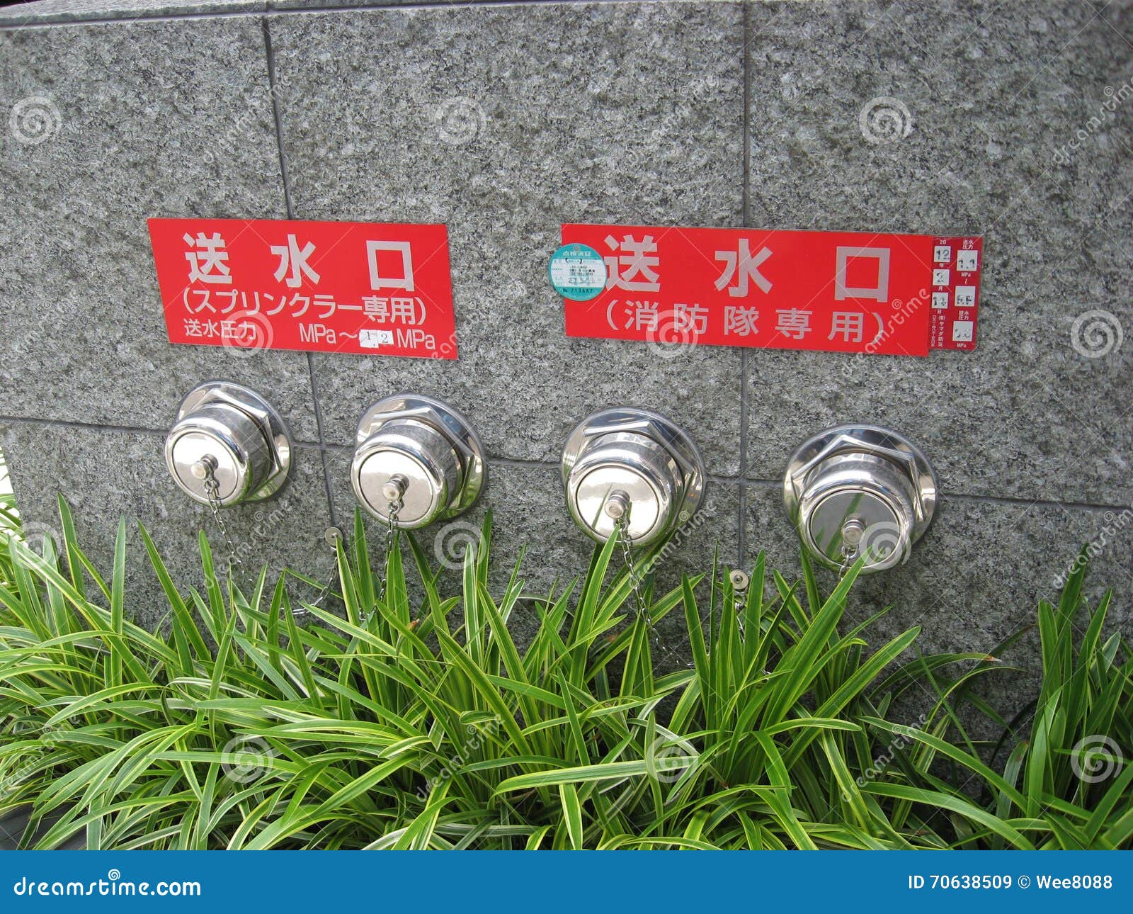 Fire Hydrant of a Modern Building in Japan Editorial Stock Image ...