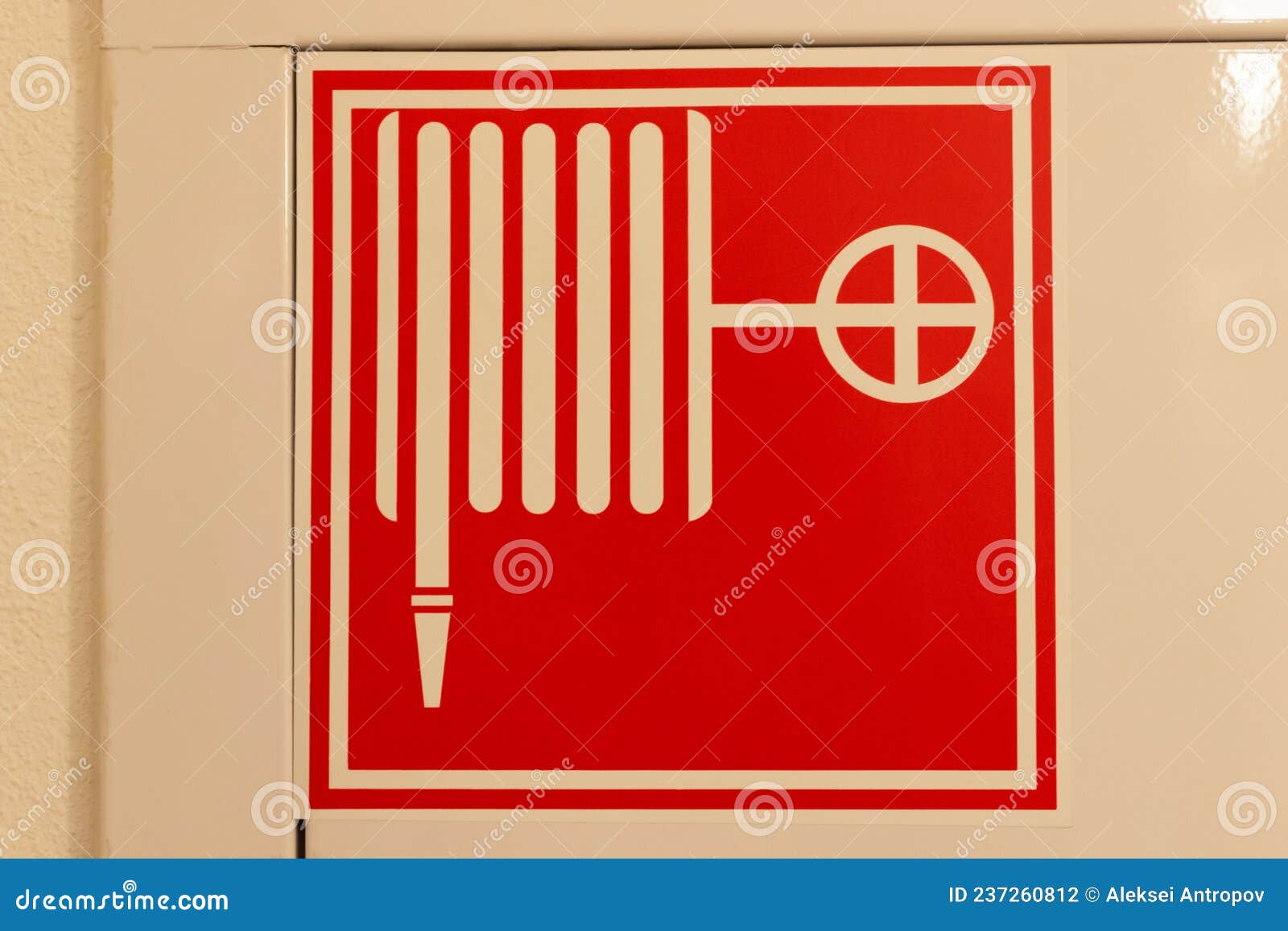 Fire Hydrant Sign on the Wall in the Corridor of the Premises. Drawing ...