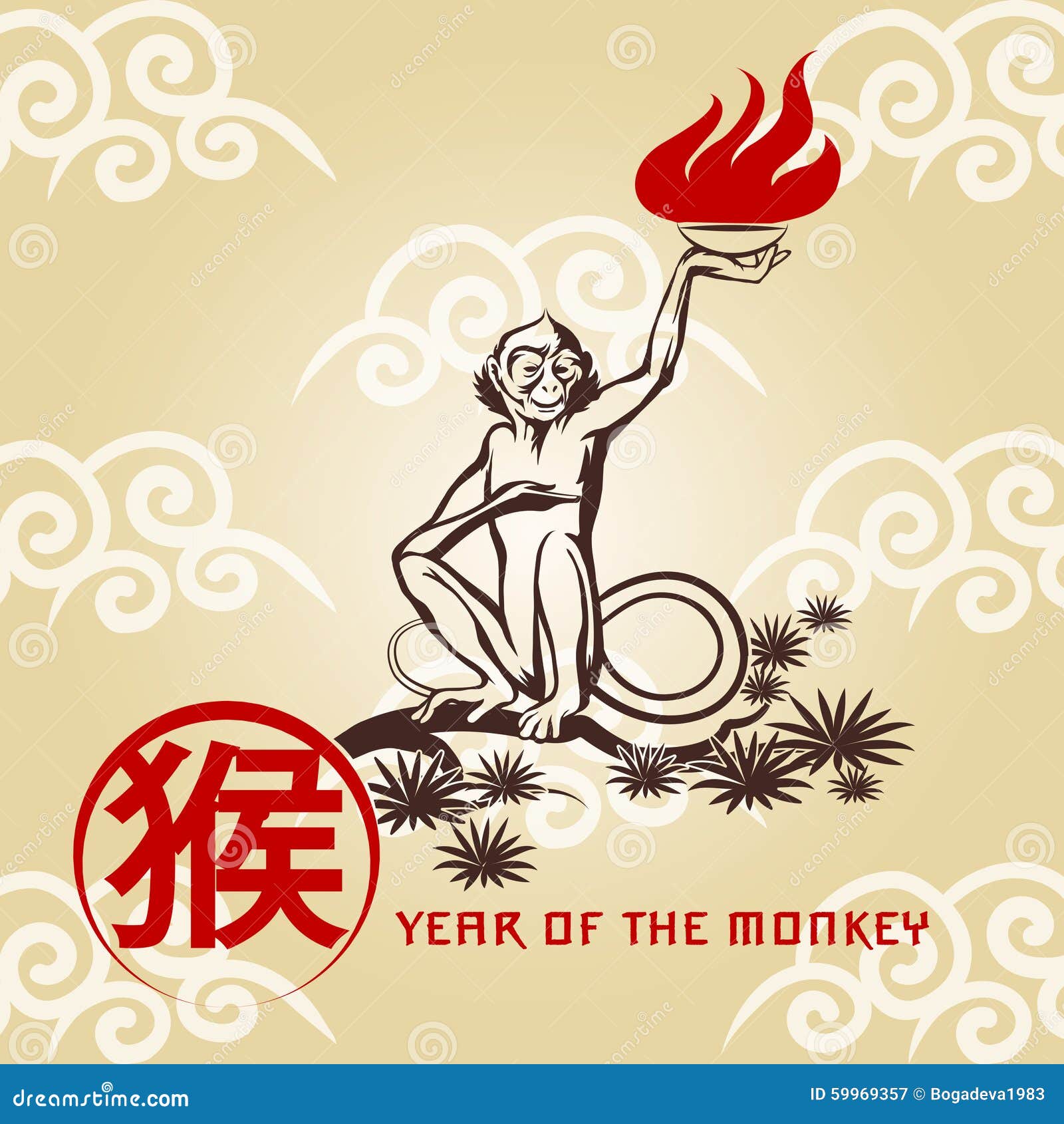 Fire Monkey stock vector. Illustration of oriental, earth - 59969357