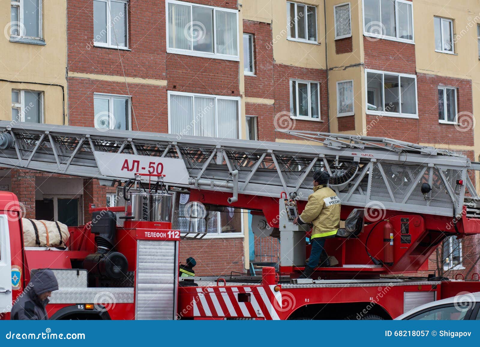 Fire Protection Machine. Russia, Ufa - March 13 2016. Editorial ...