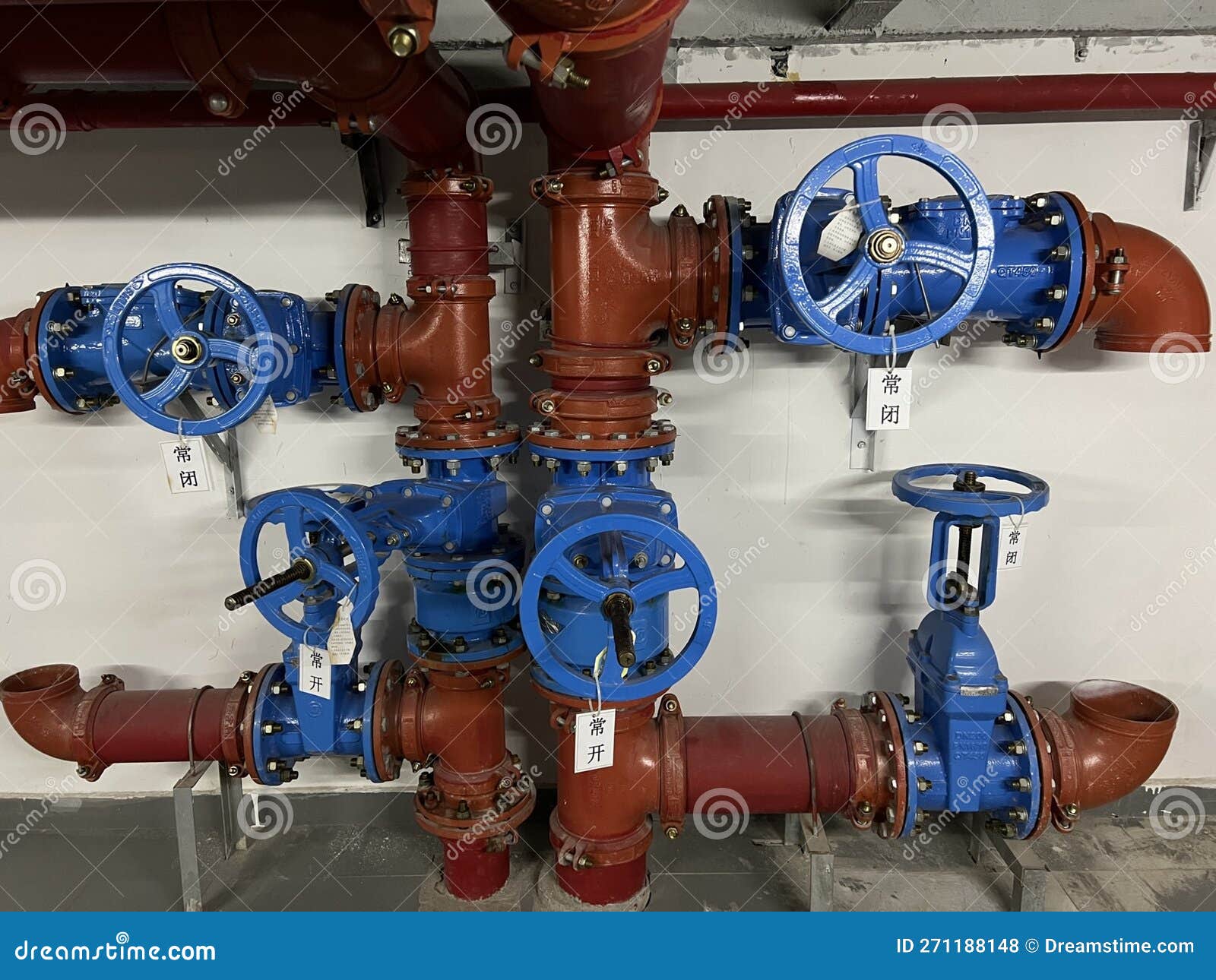 Fire red pipe stock photo. Image of facilities, room - 271188148