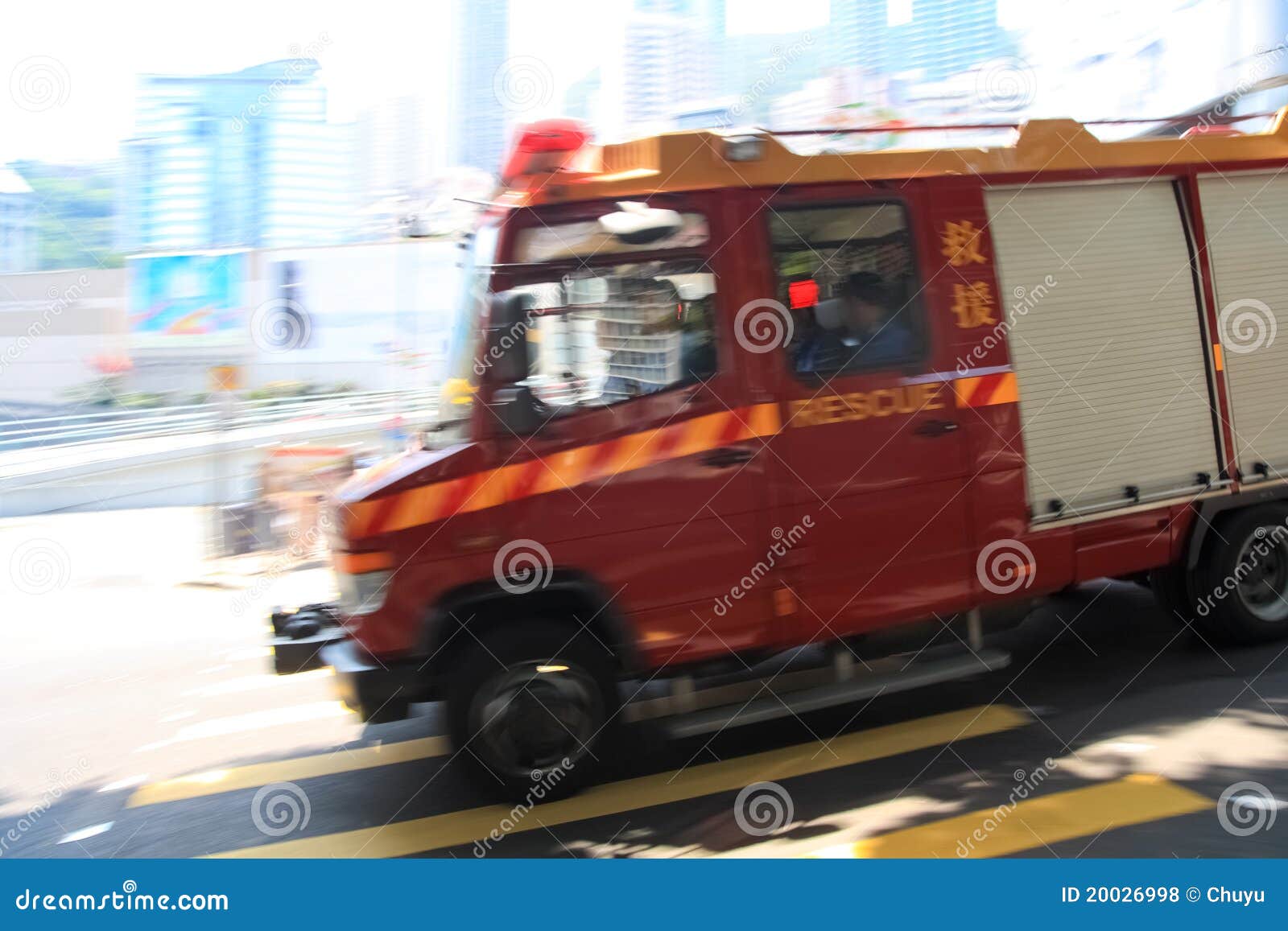 Fire Truck Rushing ,panning Image Stock Photo - Image of protection ...