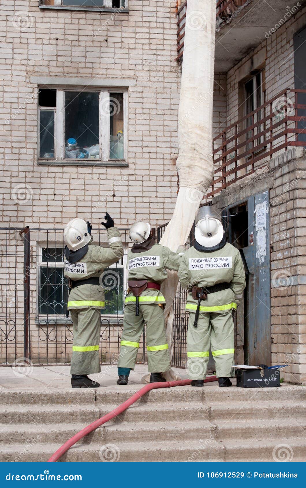 Firefighters Evacuate Residents with the Help of a Fire Rescue Device ...