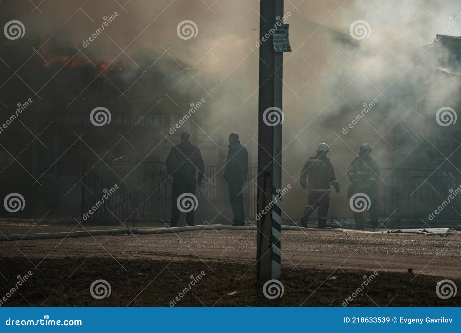 Firefighters Extinguish The Fire Editorial Stock Image Image Of