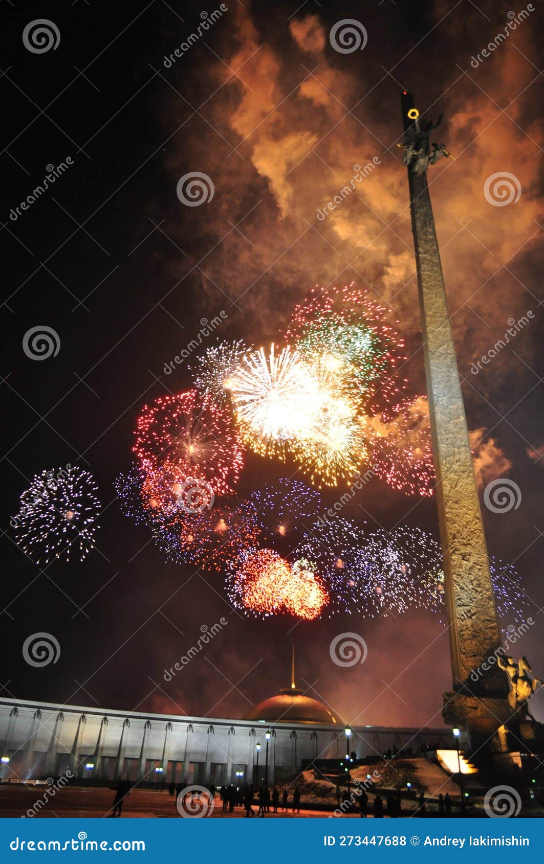 Firework on the Big Square at Night Stock Photo - Image of square ...