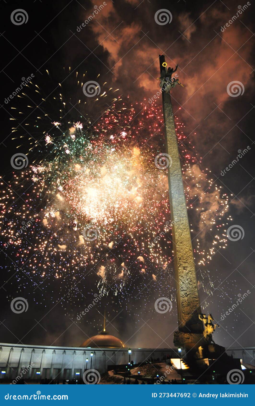 Firework in the Big Square at Night Stock Photo - Image of park ...