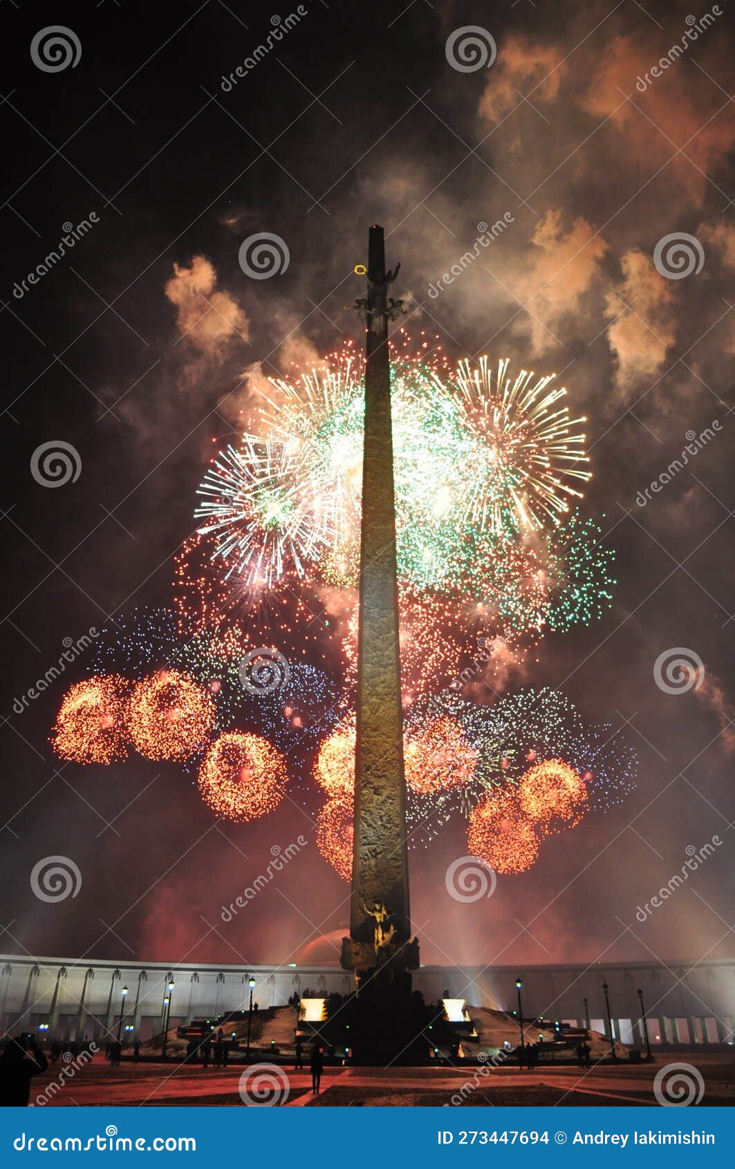 Firework in the Big Square at Night Stock Photo - Image of lighting ...