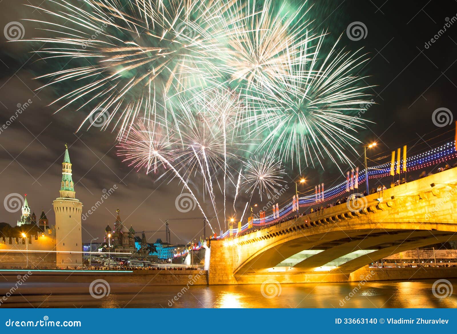 Firework Over Moscow. Russia Stock Photo - Image of holiday, reflection ...