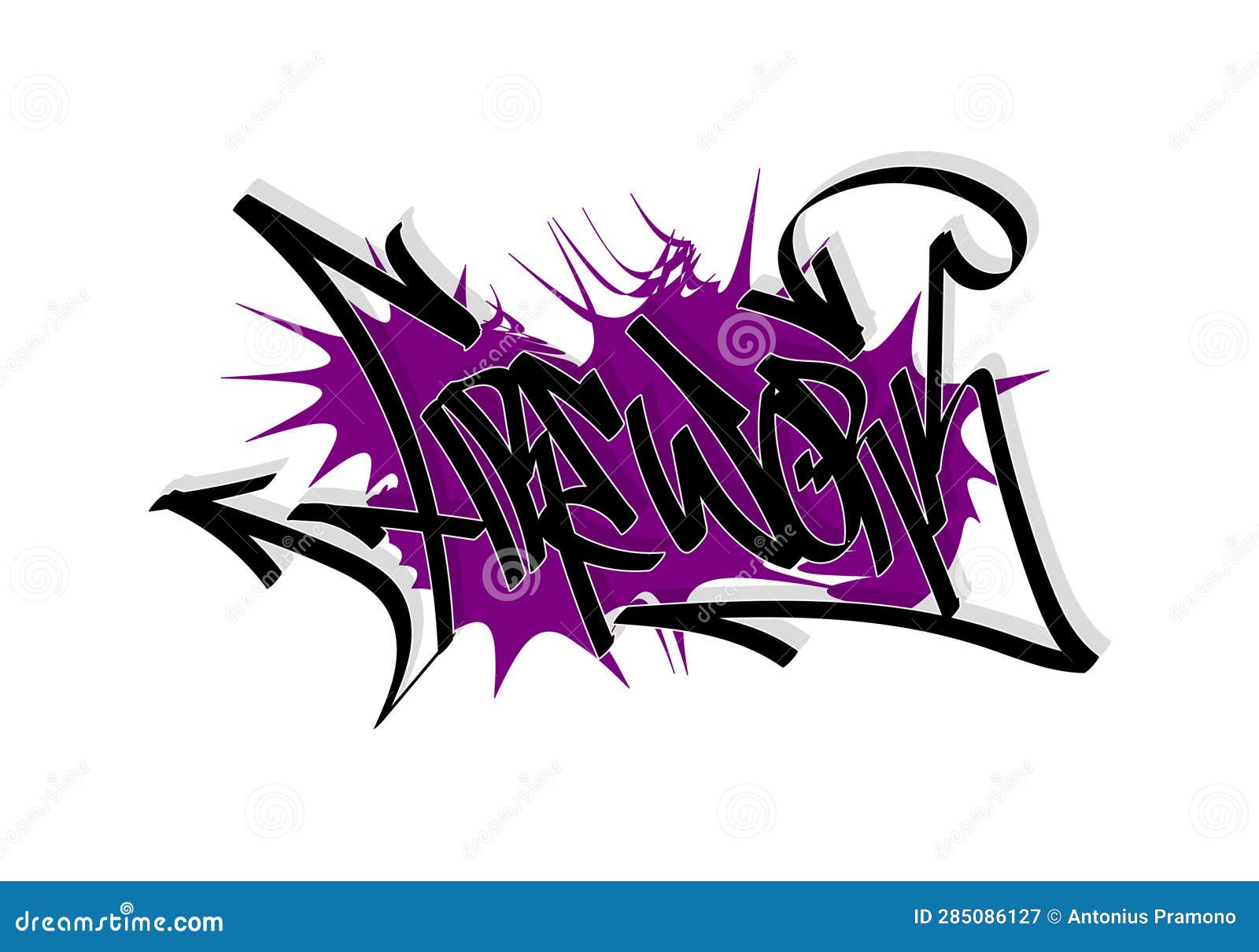 FIREWORK Word Lettering Style Art Stock Vector - Illustration of word ...