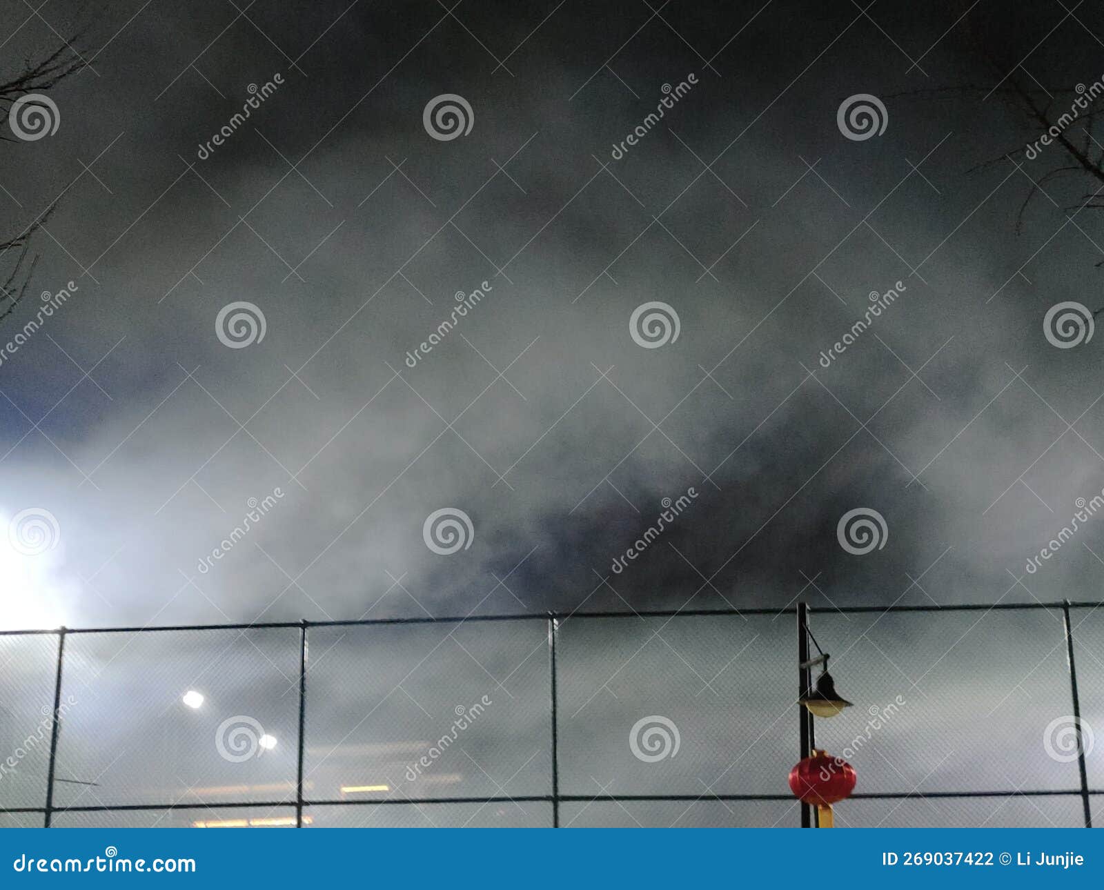 Fireworks cloud stock photo. Image of white, light, cloud - 269037422