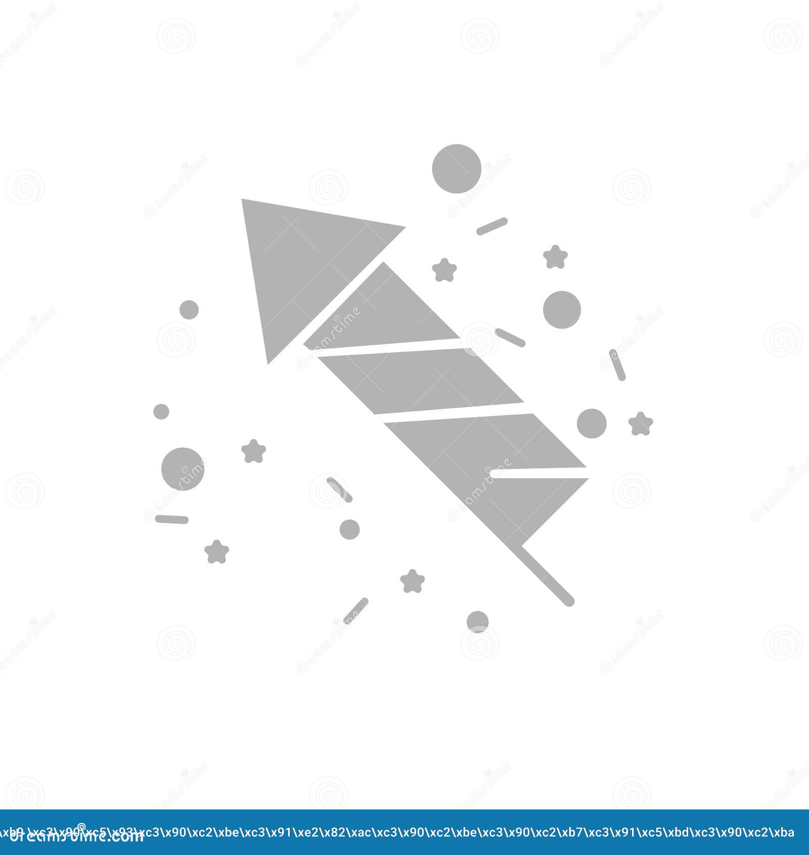 Fireworks Icon, Concept Image, Vector Illustration Stock Vector ...