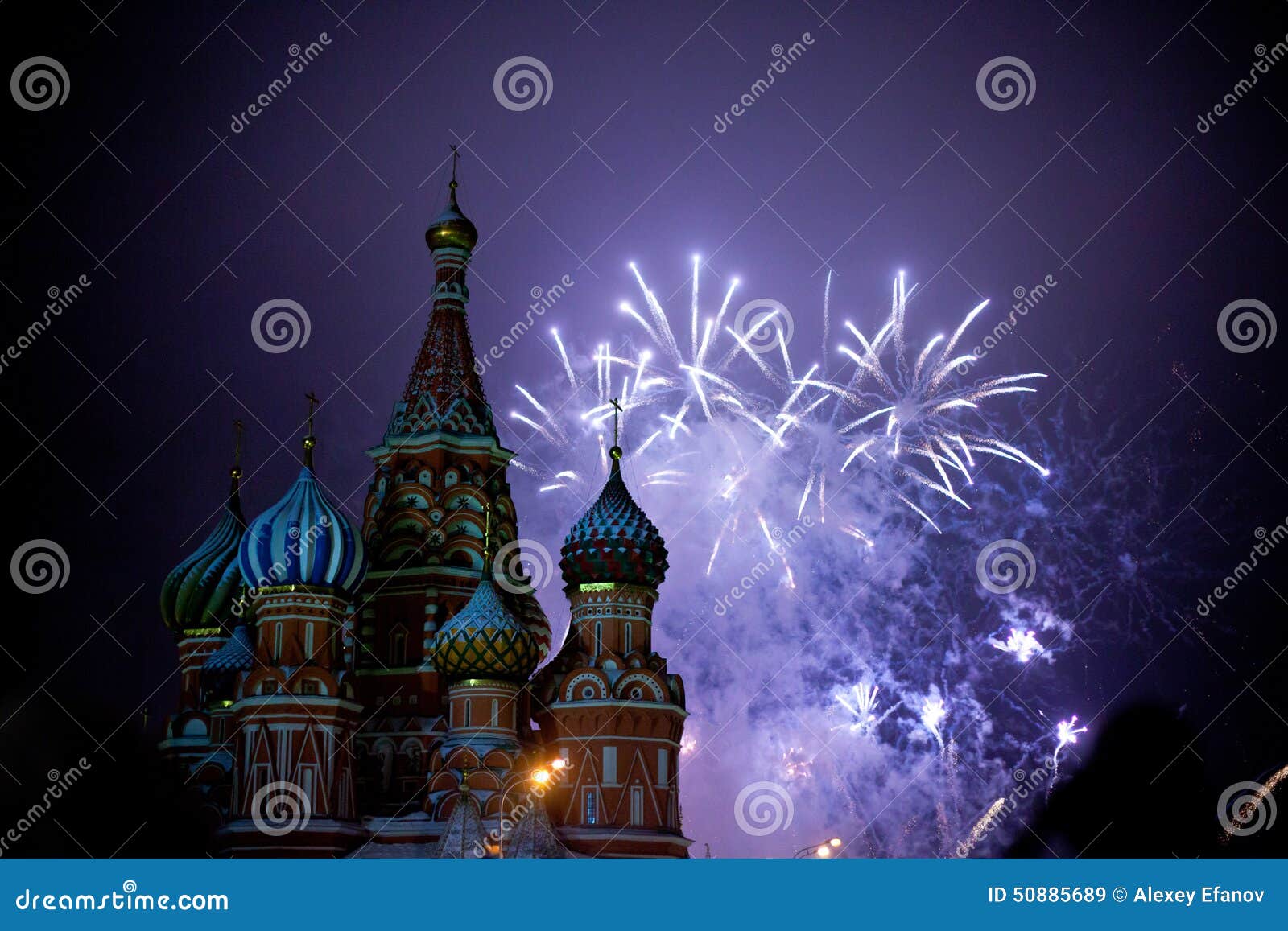 Fireworks in Moscow stock image. Image of year, great - 50885689