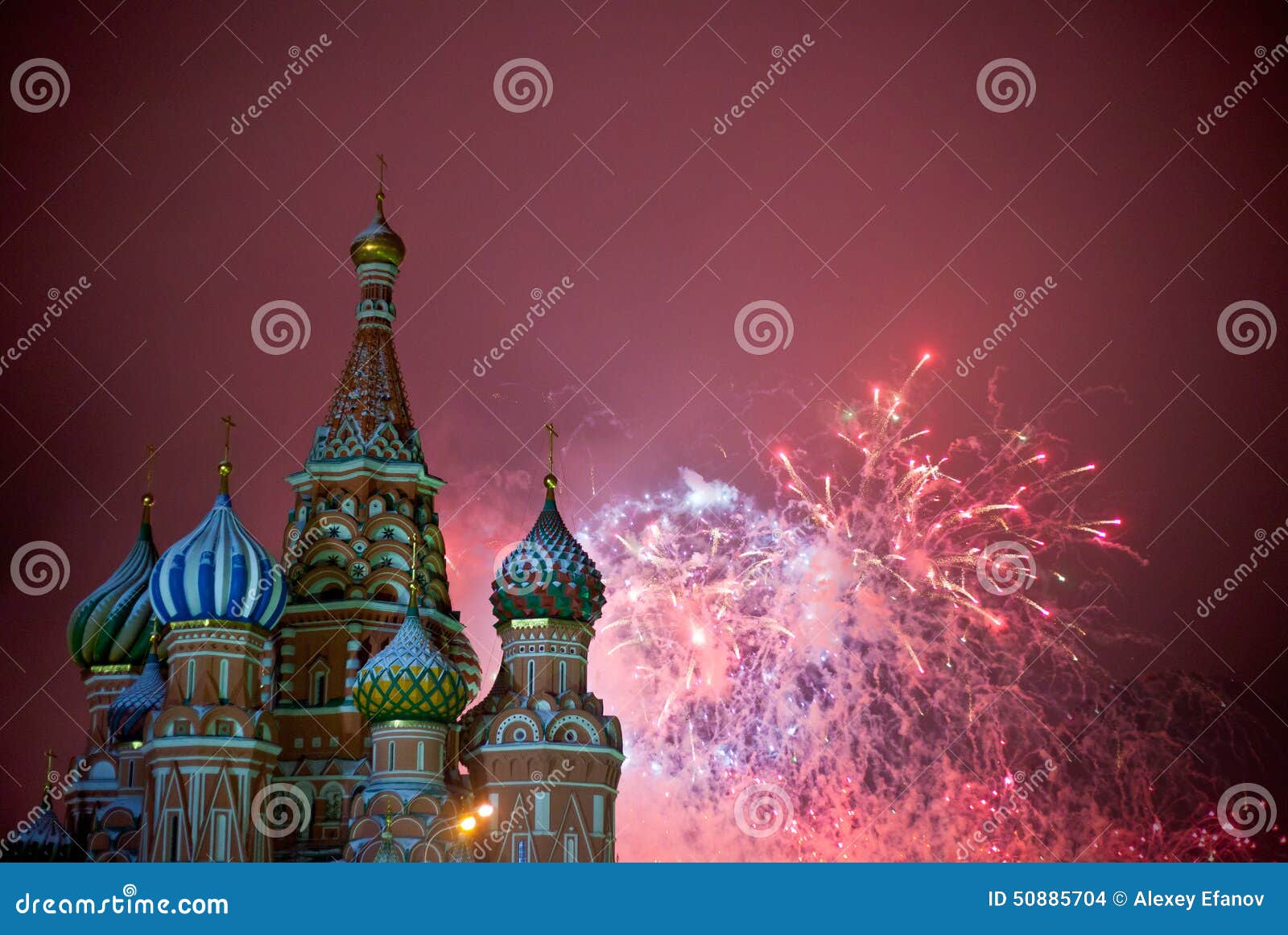 Fireworks in Moscow stock photo. Image of beautiful, square - 50885704