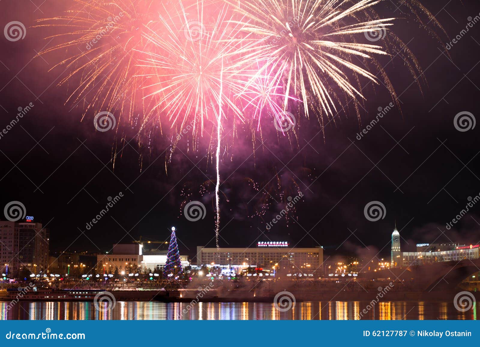 Fireworks over the city editorial photography. Image of exposure - 62127787