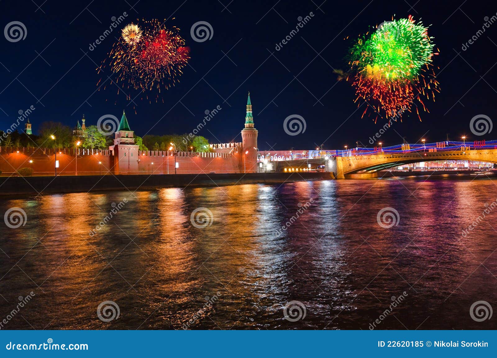 Fireworks Over Kremlin in Moscow Stock Image - Image of fireworks ...