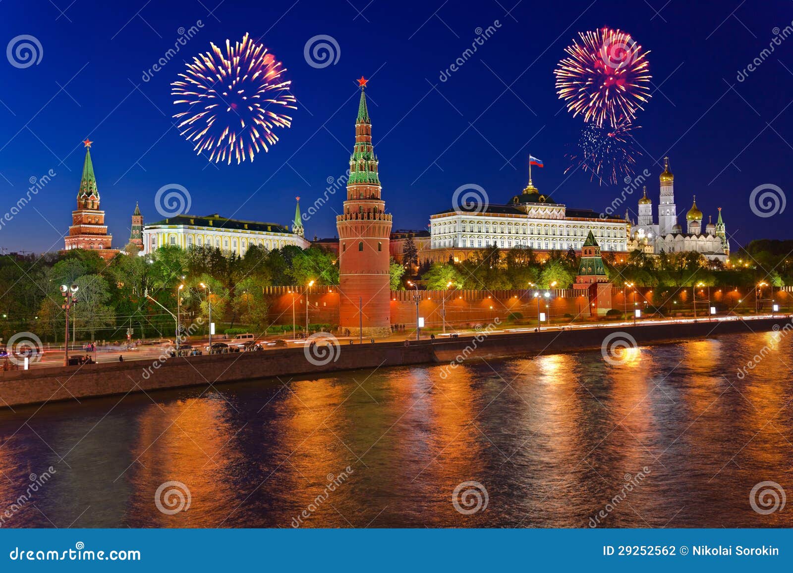 Fireworks Over Kremlin in Moscow Stock Photo - Image of colorful, party ...