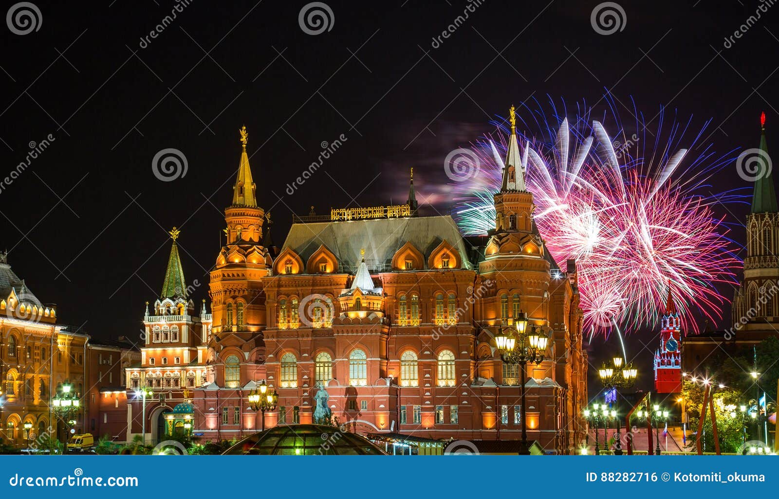 Fireworks Over Red Square and Historical Museum in Moscow. Editorial ...