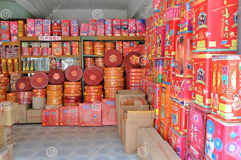 Fireworks store editorial stock photo. Image of beauty - 16397258