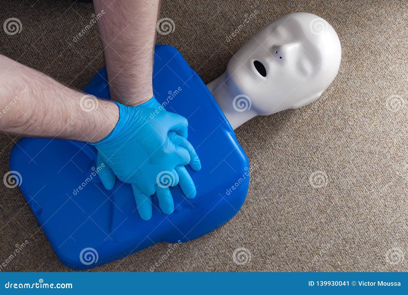 First Aid Cardiopulmonary Resuscitation Course Using AED Training ... First Aid Cardiopulmonary Resuscitation Course Using AED Training ...