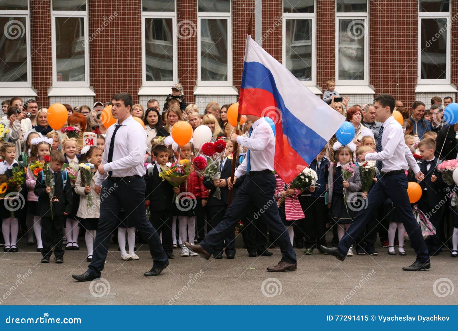 The First Call. September 1, Knowledge Day in Russian School. Day of ...