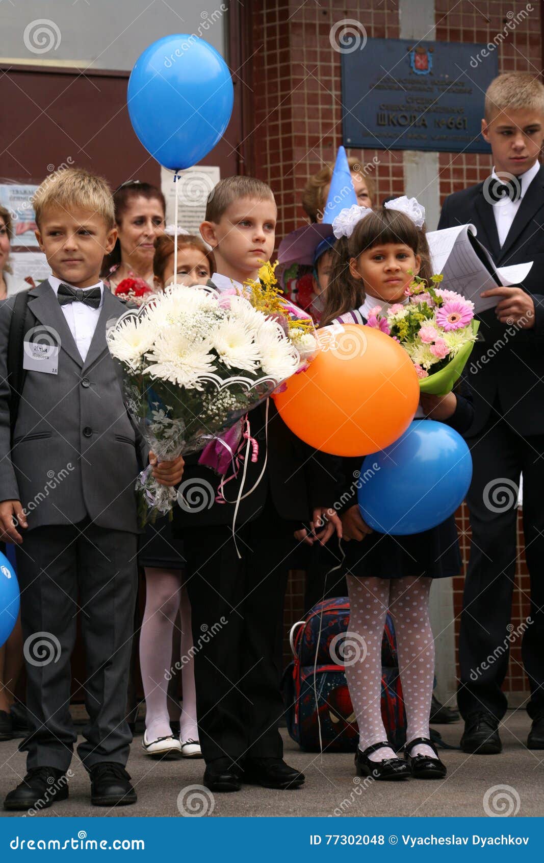 The First Call. September 1, Knowledge Day in Russian School. Day of ...