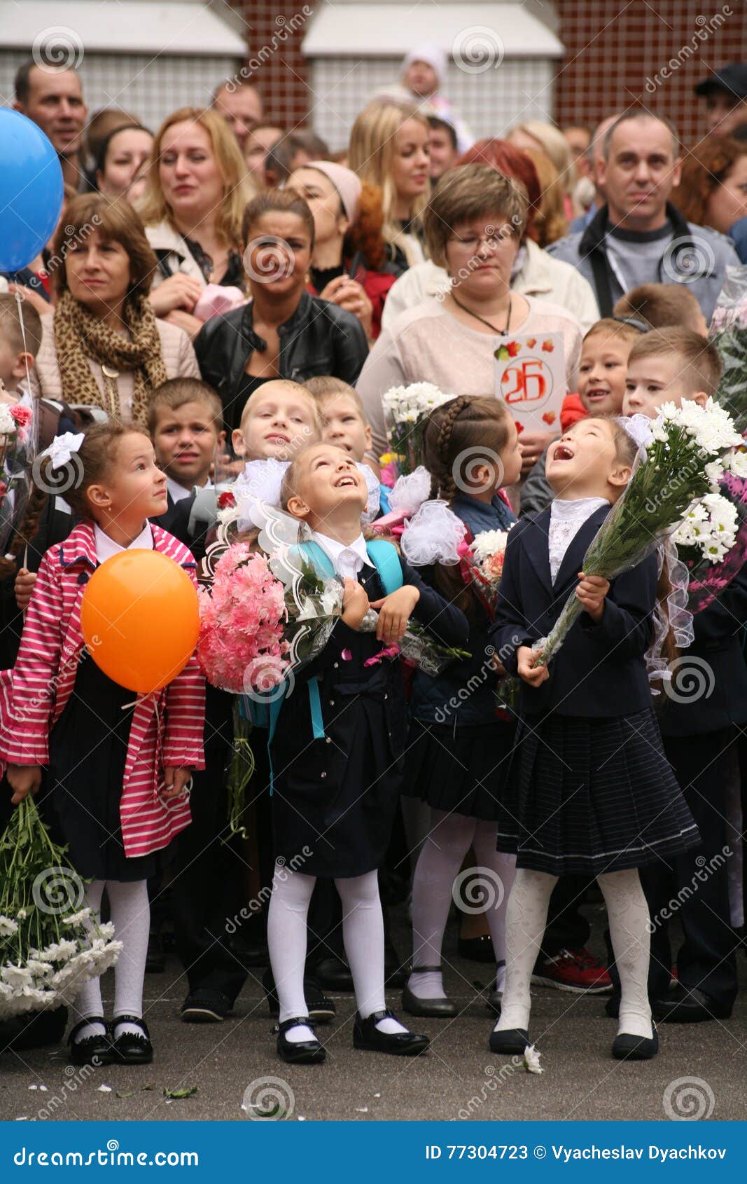 The First Call. September 1, Knowledge Day in Russian School. Day of ...
