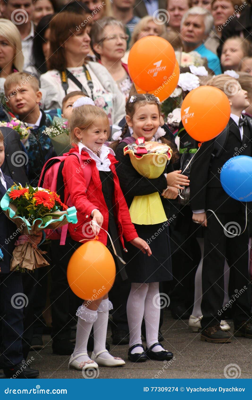 The First Call. September 1, Knowledge Day in Russian School. Day of ...