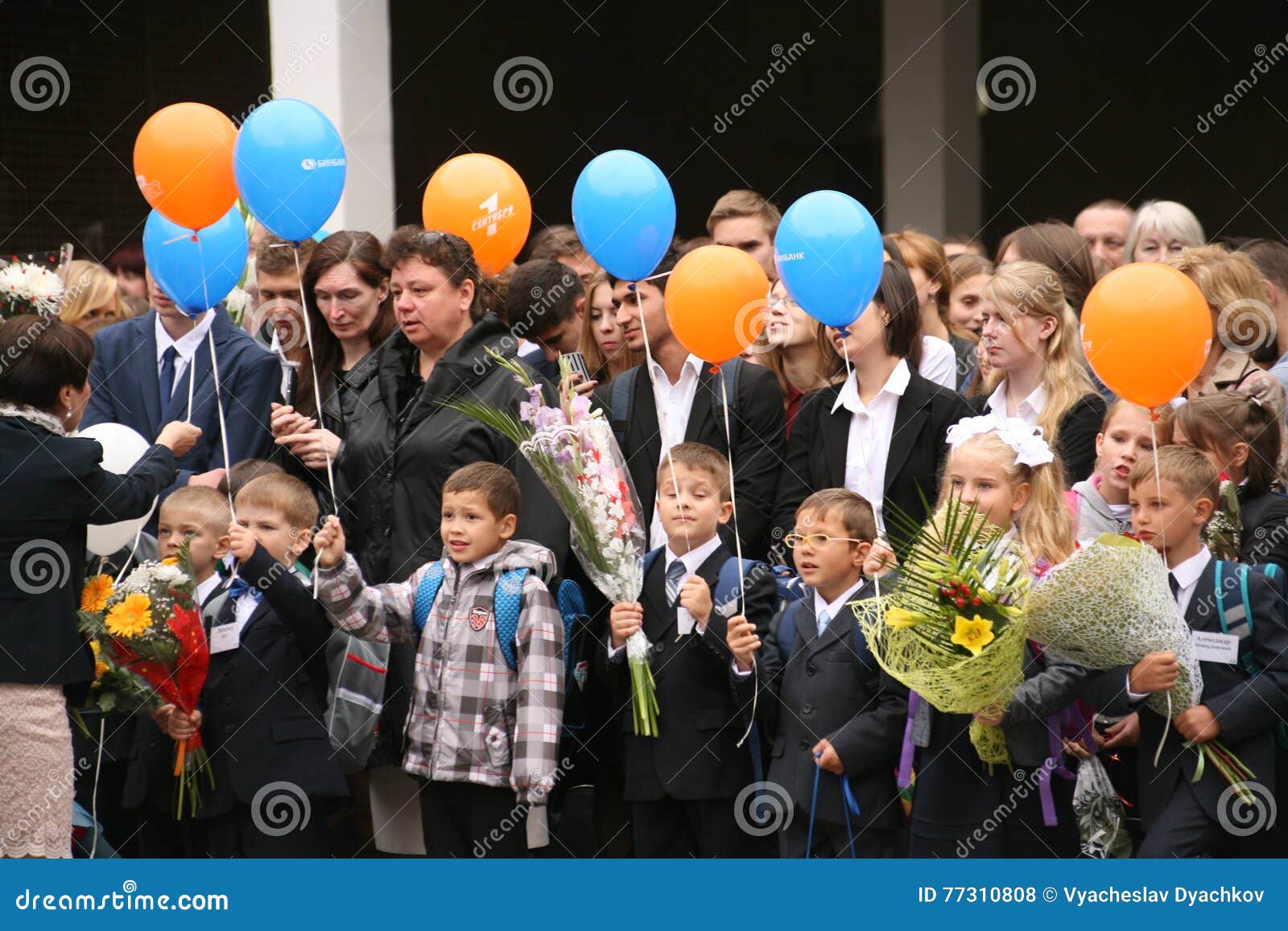 The First Call. September 1, Knowledge Day in Russian School. Day of ...