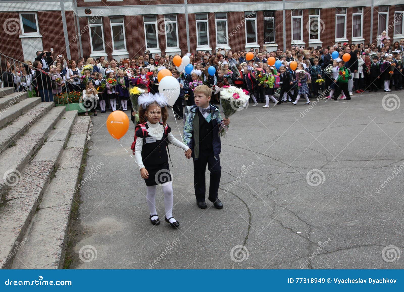 The First Call. September 1, Knowledge Day in Russian School. Day of ...