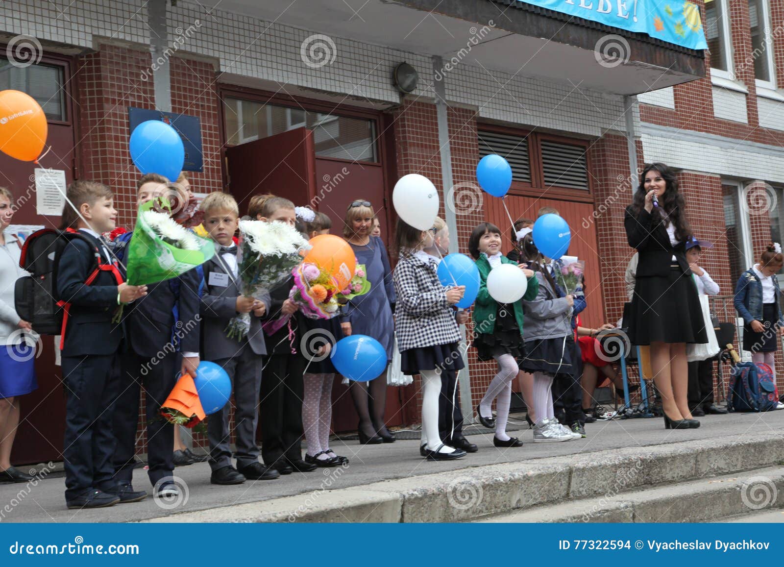 The First Call. September 1, Knowledge Day in Russian School. Day of ...