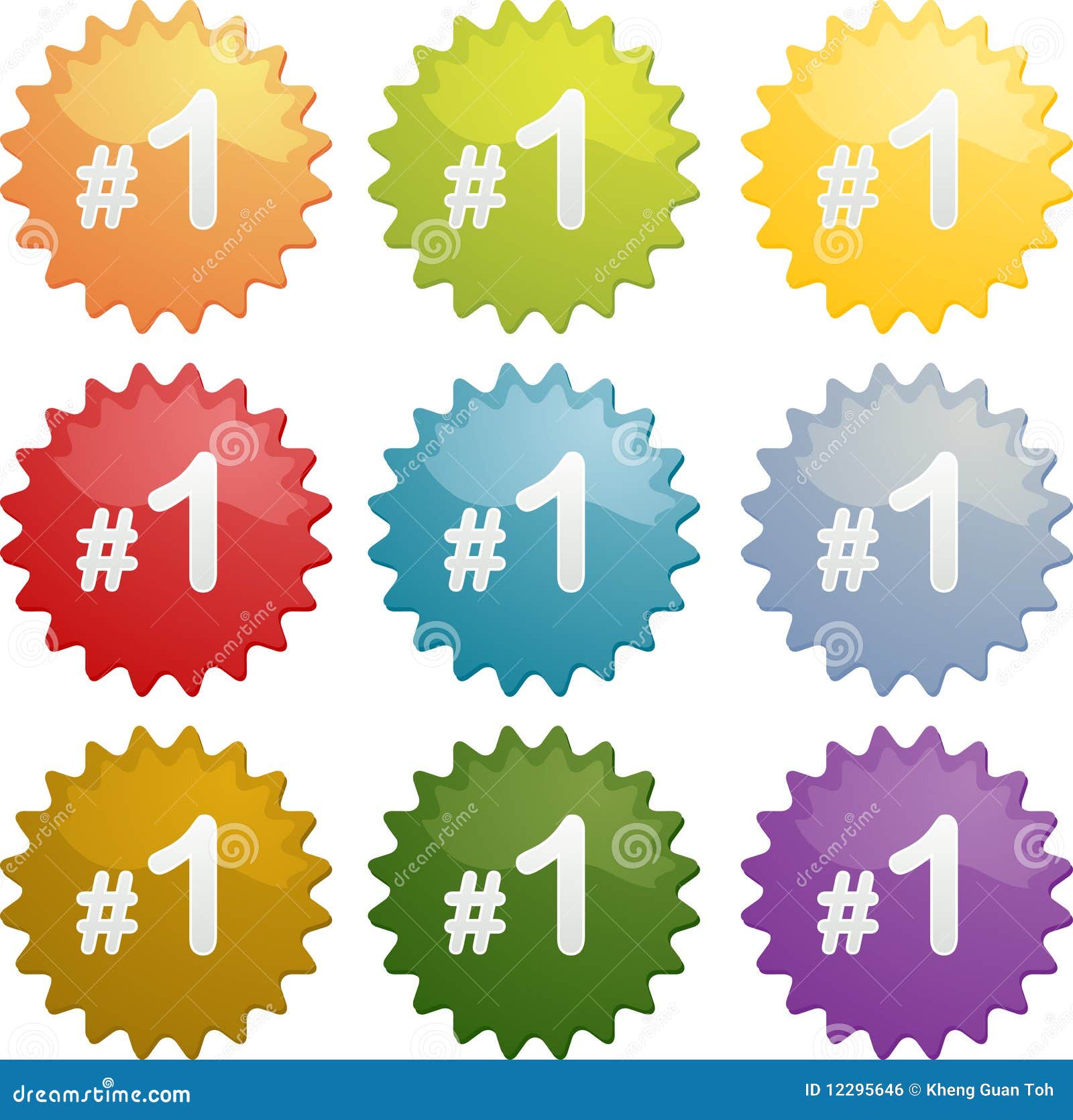 First emblem seal symbol stock illustration. Illustration of multiple ...