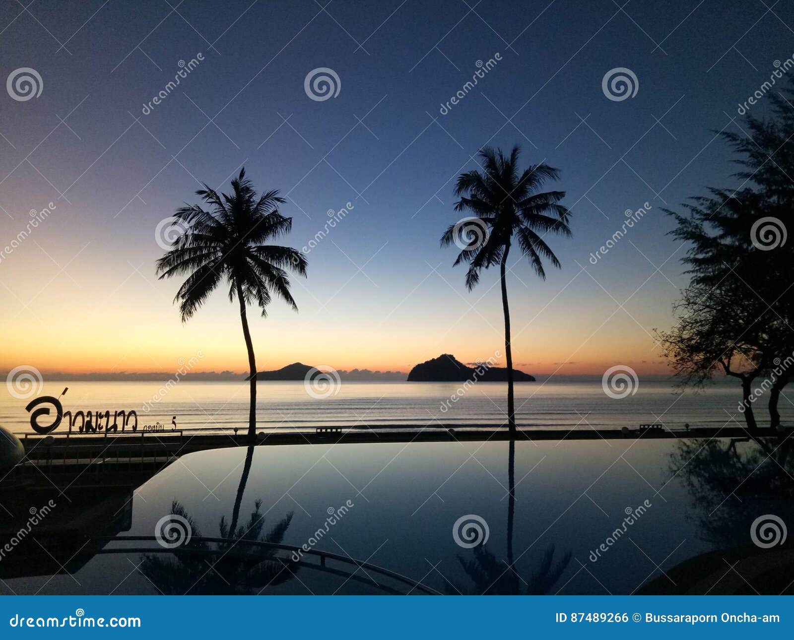 The first light of day stock photo. Image of calm, beautiful - 87489266